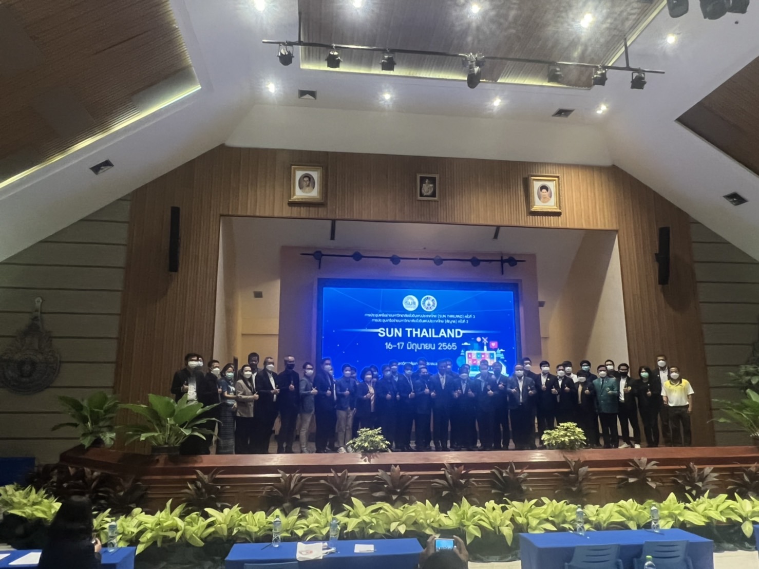 (SUN Thailand) สัญจร ครั้งที่ 2 ประจำปี 2565 – BUILD KMITL