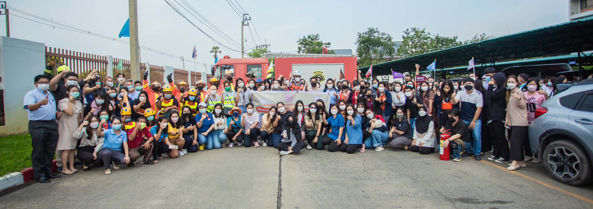 โครงการอบรมป้องกันอัคคีภัยและการอพยพหนีไฟ ประจำปีงบประมาณ 2565 – BUILD KMITL