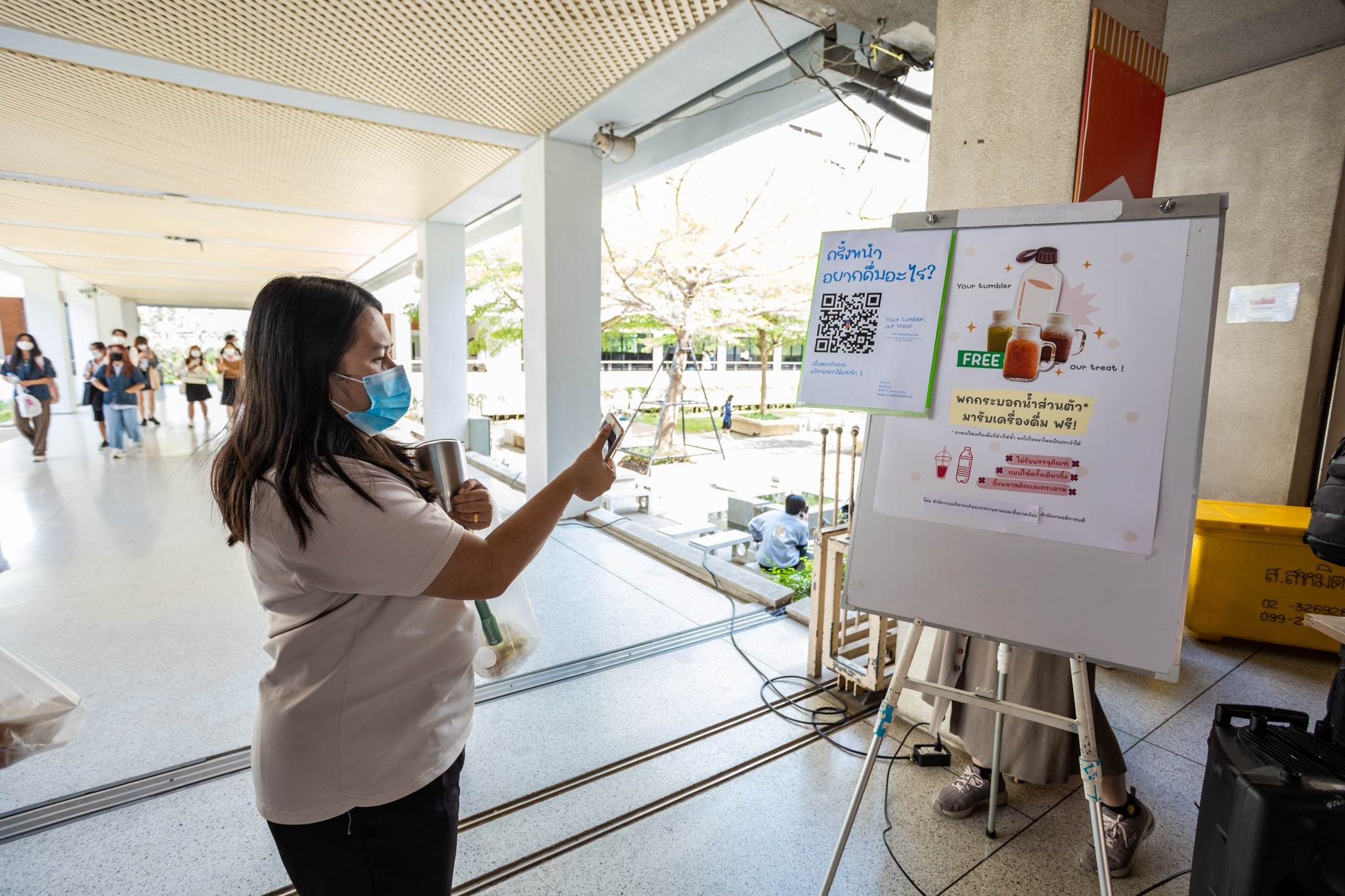 กิจกรรมแก้วเดียวแก้วใจ ประจำเดือนมกราคม ครั้งที่ 2 – BUILD KMITL